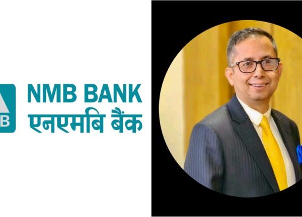 TV Annapurna - Nepal's first Online Television